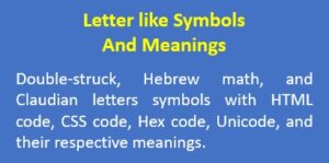Letter like Symbols